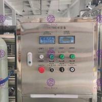 China 500 LPH 220V Reverse Osmosis Water Treatment System with 4040 Membrane for Industrial Drinking Water Production for sale