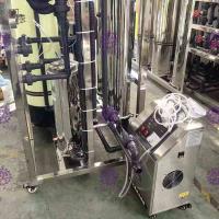 China 500LPH RO Water Purifier Machine with 97% Desalting Rate and 4040×2 Membrane Configuration for sale
