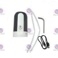 China USB Charging Wireless Electric Water Pump for 5-Gallon Barrels with 1200mAh Battery and 360° Rotation for sale