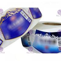 China Custom Waterproof 5-Gallon Bottle Adhesive Labels - PVC/PE/PP Materials, 500sqm MOQ, 9-Color Printing for sale