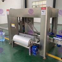 China 2.5kw Automatic 5 Gallon 2200bph Water Bottle Packing Machine for sale