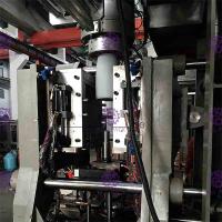 China Automatic PC Gallon Bottle Extrusion Blow Molding Machine 82mm HDPE Drum System 50BPH 20L Capacity for sale