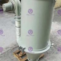 China SUS316 Mould 3850KN PET Preform Injection Machine with 1008g Shot Weight and 660mm Toggle Stroke for sale