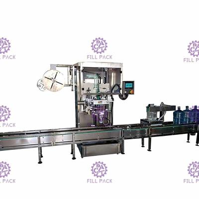 China 2000BPH Automatic Sleeve Labeling Machine PLC Control for sale