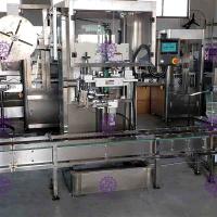 China 2000BPH Automatic Sleeve Labeling Machine PLC Control for sale
