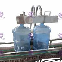 China Stainless Steel 304 PVC 3 Gallon Bottle Labeller with 0-300 B/H Speed and 600×600×1000mm Dimensions for sale