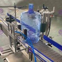 China 2000W 3-5 Gallon Bottle Labeling Machine 1200BPH Capacity with PLC Control System for sale