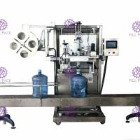 China ISO PVC PET 5 Gallon Bottle Neck Sleeve Labeling Machine with 100-350 BPM Capacity and 50-90mm Diameter Range for sale