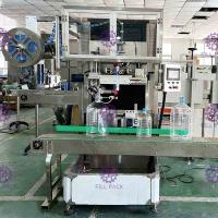 China ISO PVC PET 5 Gallon Bottle Neck Sleeve Labeling Machine with 100-350 BPM Capacity and 50-90mm Diameter Range for sale