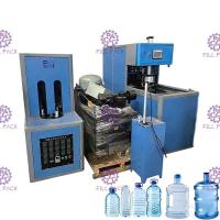 China Semi Automatic PET Plastic Bottle Blow Molding Machine 20L 150PCS/H with 6000kg Clamping Force for sale