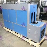 China Semi Automatic PET Plastic Bottle Blow Molding Machine 20L 150PCS/H with 6000kg Clamping Force for sale