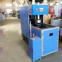 China PET Plastic 3 Gallon Bottle Blow Molding Machine 20 Liter Semi Automatic for sale