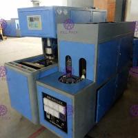 China FP-120 1 Cavity Semiauto Bottle Blowing Machine 120BPH for 3-5 Gallon PET Containers with 6000kg Clamping Force for sale