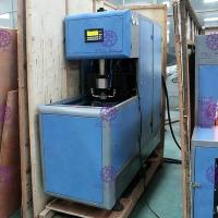 China FP-120 1 Cavity Semiauto Bottle Blowing Machine 120BPH for 3-5 Gallon PET Containers with 6000kg Clamping Force for sale