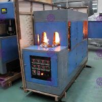 China FP-120 1 Cavity Semiauto Bottle Blowing Machine 120BPH for 3-5 Gallon PET Containers with 6000kg Clamping Force for sale