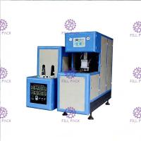 China 1 Cavity PET 100 BPH Gallon Bottle Blow Molding Machine | 20T Clamping Force | 15kW Power for sale