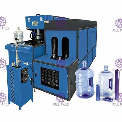 China Single Cavity 20L 150BPH 5-Gallon Bottle Blowing Machine with 220V/1KW Power and 90-150 pcs/hour Capacity for sale