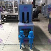 China FP-120 Semi-Automatic Bottle Blowing Machine 80-120BPH 2400×800×1600mm for 18.9L Gallon Production for sale