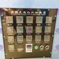 China Semi-Automatic 20L PET Bottle Blowing Machine - 120BPH Capacity, 25KW Motor for Industrial Water Container Production for sale