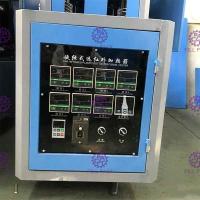 China 150BPH Plastic Bottle Making Machine for 5-Gallon Water Bottles | 380V Power | 150PCS/Hour Output for sale