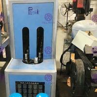 China FP-120 Semi-Auto PET Bottle Blowing Machine for 10-20L Containers, 120-150 BPH Output, 40kW Power for sale
