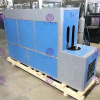 China Semi Automatic PET Plastic Bottle Blow Molding Machine 150 PCS/Hour 40kW for 5 Gallon 20L Production for sale