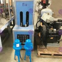 China Semi Automatic PET Plastic Bottle Blow Molding Machine 150 PCS/Hour 40kW for 5 Gallon 20L Production for sale