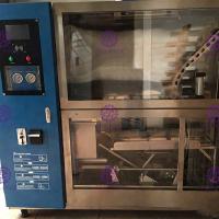 China Gallon Bottle / Barrel Pure / Drinkable Reverse Osmosis Water Vending Machine 200lph for sale