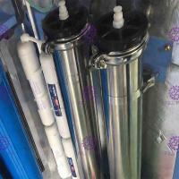 China Swipe IC Card RO Water Dispenser Vending Machine 4 Stages for sale