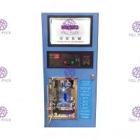 China Swipe IC Card RO Water Dispenser Vending Machine 4 Stages for sale
