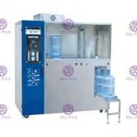 China CE ISO Certified 472LPH RO Water Vending Machine for 18.9L Bottles with 30BPH Capacity for sale