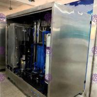 China CE ISO Certified 472LPH RO Water Vending Machine for 18.9L Bottles with 30BPH Capacity for sale