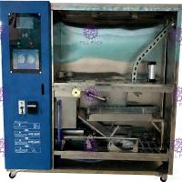 China Self Serve Uv Sterilization 400lph Water Atm Vending Machine for sale