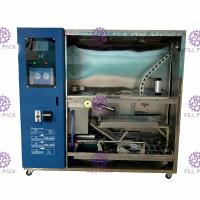 China 24h Self Service Coin Swiping / Payment 220l Drinking Water Vending Machine for sale