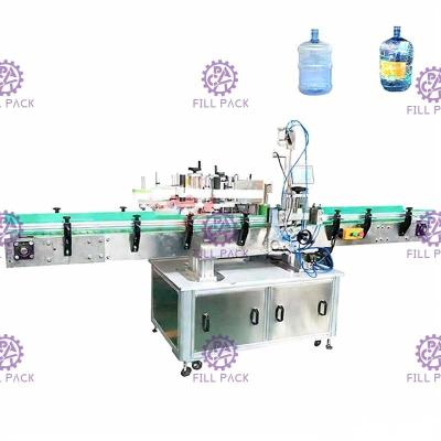 China Photoelectric Detection 20L Bottle Labeling Machine with Touch Screen Control and High-Speed Operation for sale