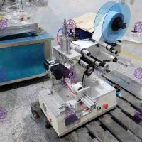 China Semi-automatic Adhesive Sticker Labeling Machine Equipment Labeler for Square Bottle 3 sides or Round bottle circle for sale