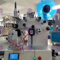 China Semi-automatic Adhesive Sticker Labeling Machine Equipment Labeler for Square Bottle 3 sides or Round bottle circle for sale