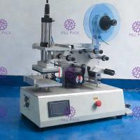 China Semi-Automatic Square Flat Bottle Labeller Jars Single Side or Double Sides Adhesive Sticker Labeling Machine Equipment for sale
