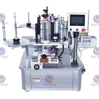 China Automatic Square Flat Bottle Special Shaped Bottle labeller Double Side Adhesive Sticker Labeling Machine Equipment for sale