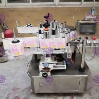 China Automatic Square Flat Bottle Special Shaped Bottle labeller Double Side Adhesive Sticker Labeling Machine Equipment for sale