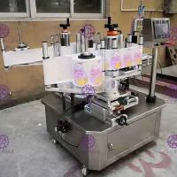 China Automatic Square Flat Bottle Special Shaped Bottle labeller Double Side Adhesive Sticker Labeling Machine Equipment for sale