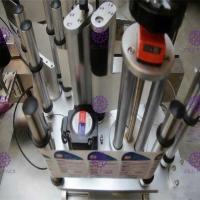 China Automatic Square Flat Bottle Special Shaped Bottle labeller Double Side Adhesive Sticker Labeling Machine Equipment for sale