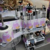 China Automatic Square Flat Bottle Special Shaped Bottle labeller Double Side Adhesive Sticker Labeling Machine Equipment for sale