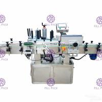China Low Voltage 20L Bottle Sticker Labeling Machine | 20 Bottles/Min Speed | ±1mm Accuracy for sale