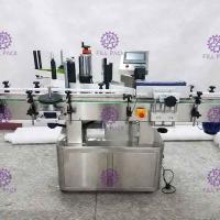 China Low Voltage 20L Bottle Sticker Labeling Machine | 20 Bottles/Min Speed | ±1mm Accuracy for sale