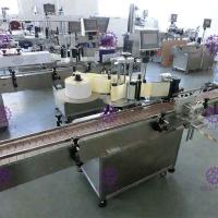 China Low Voltage 20L Bottle Sticker Labeling Machine | 20 Bottles/Min Speed | ±1mm Accuracy for sale