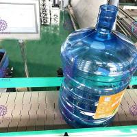 China SUS304 Round Bottle Labeling Machine - 20 pcs/min Capacity, ±1mm Accuracy for 3-5 Gallon Bottles for sale