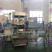 China Automatic Plastic Barrel PVC Bottle Labeling Line with 30-130mm Diameter Range and Human-Machine Interface for sale