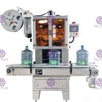 China Waterproof Anti Rust 20L PET Bottle Labeling Machine with PLC Control | 1000×800×2000mm | ∅28-125mm Label Range for sale