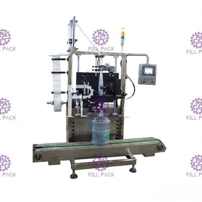 China Fully Automatic 5 Gallon Shrink Labeling Machine 1500BPH for PVC Label Roll 2000mm Length for sale